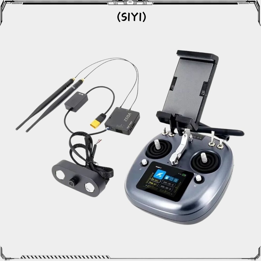 SIYI VD32 Agriculture FPV Remote Controller: Bluetooth Datalink ...