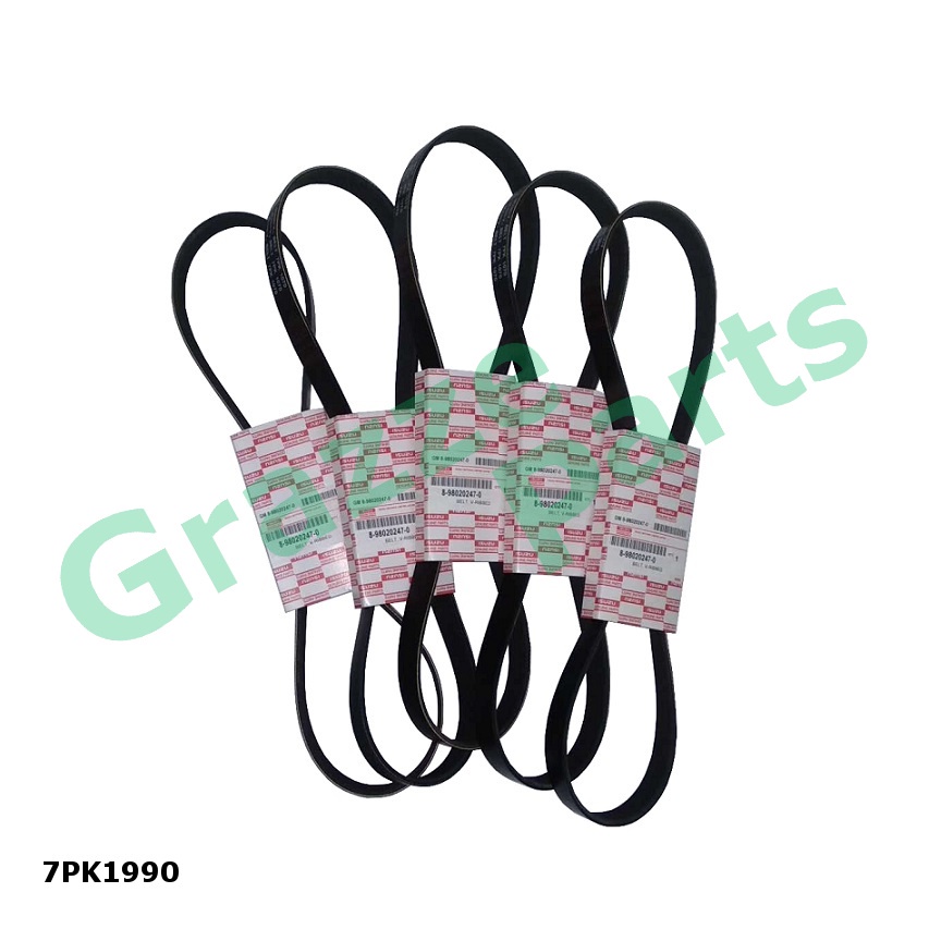 Isuzu Fan Belt 7PK1990 for Isuzu DMax D-Max MU-X MUX 1.9 RZ4E RZ4E-TC ...