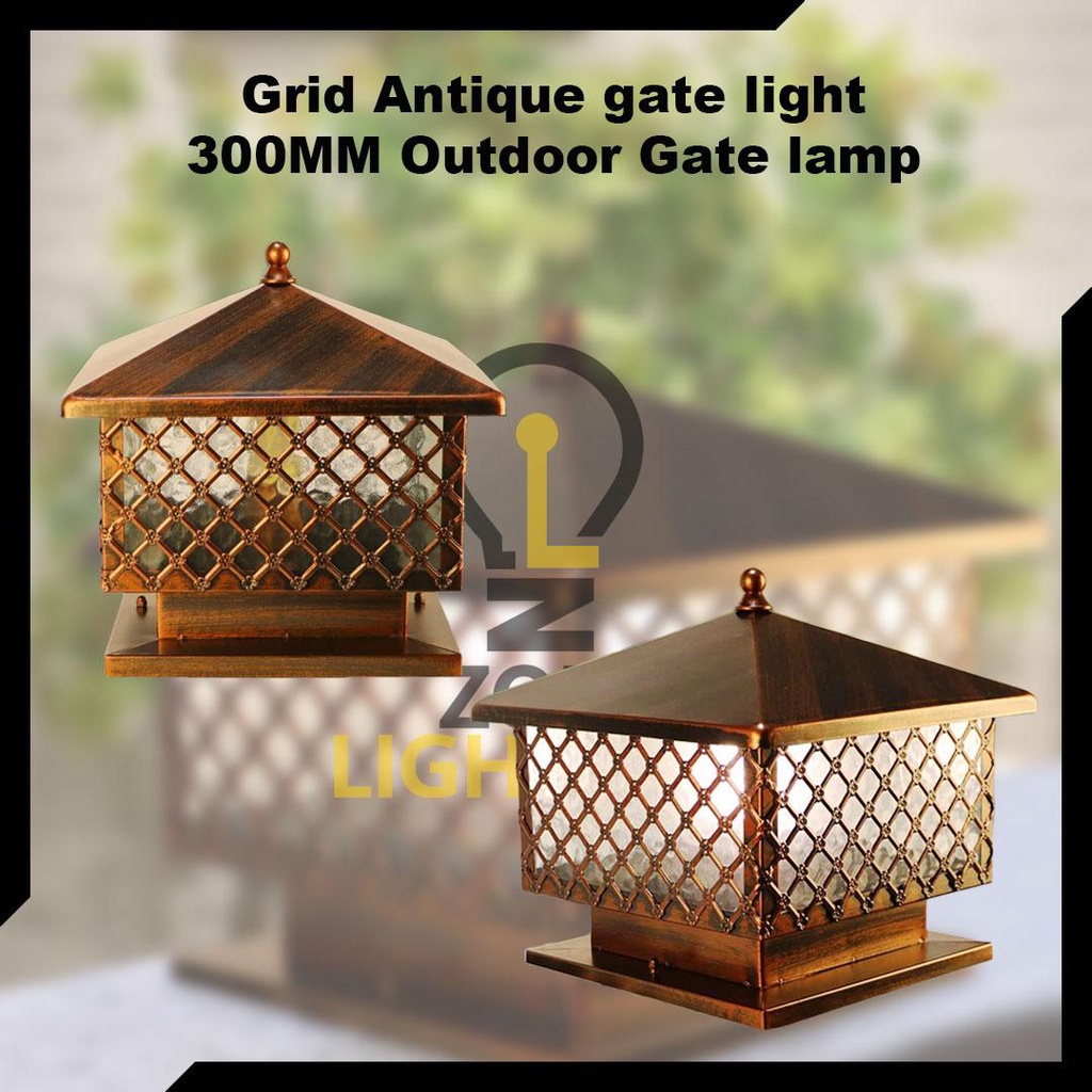 Grid Antique gate light 300MM Outdoor Weatherproof Gate lamp Lampu ...