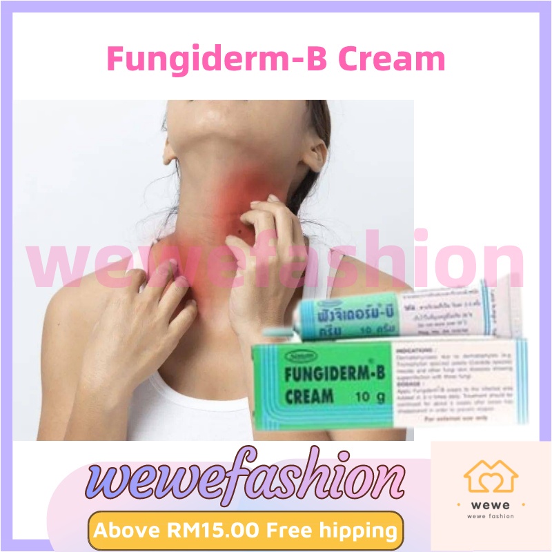 Thailand Fungiderm b 10g Fungiderm Cream Untuk Panau Gatai Thailand ...