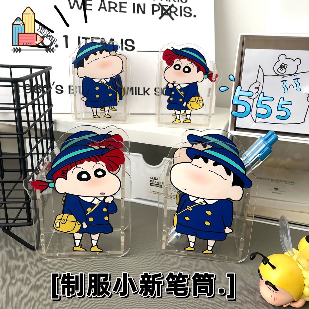 Crayon Shin-chan Blue School Uniform Pencil Case Cartoon Student ...