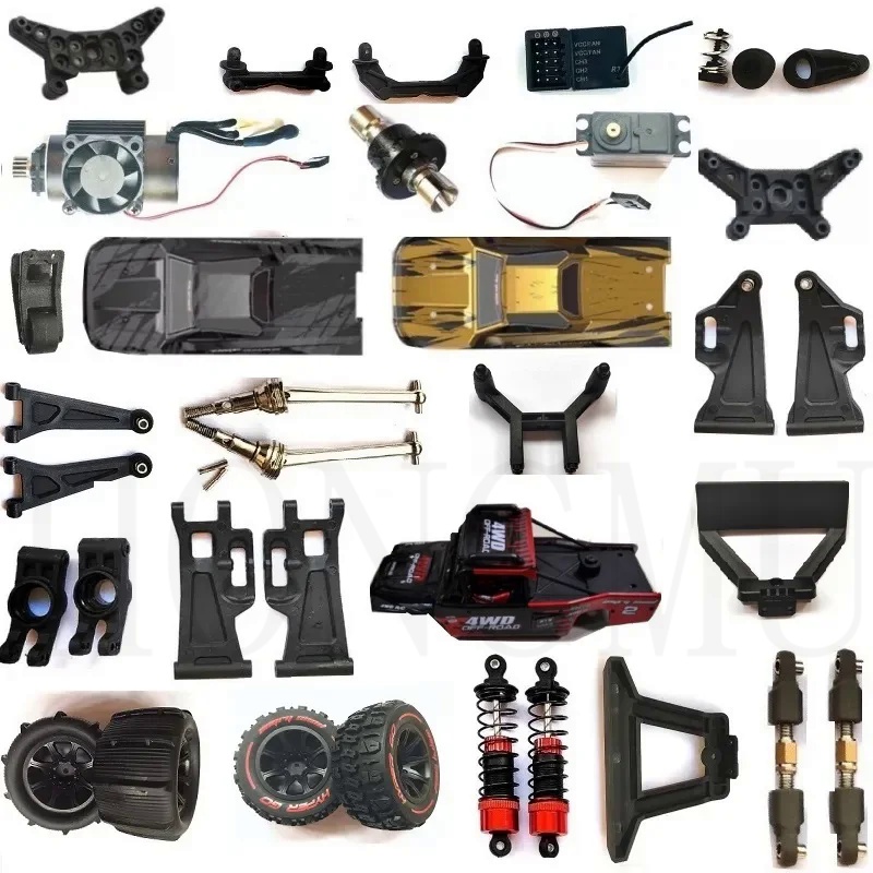 MJX Hyper Go 14209 14210 1/14 Brushless high speed remote control cars R/C off-road Trucks ...