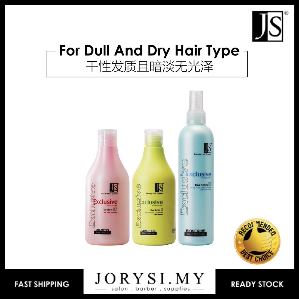 JS Exclusive Value Set A - For Dull and Dry Hair Type (Shampoo ...