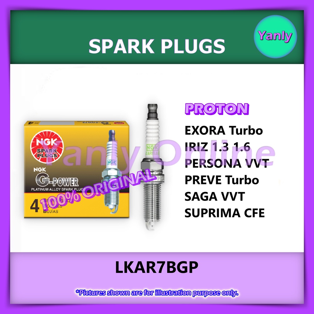 LKAR7BGP NGK G-POWER Platinum Spark Plug 94297 IRIZ SAGA PERSONA VVT ...