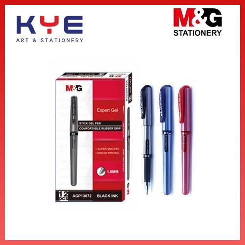 M&G Expert Gel Pen Signature Pen 0.7mm Gel Ink Pen | AGP13671 (Price ...