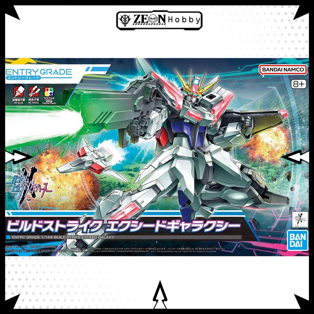 Bandai Entry Grade 1/144 Gundam Build Strike Exceed Galaxy (5065689 ...