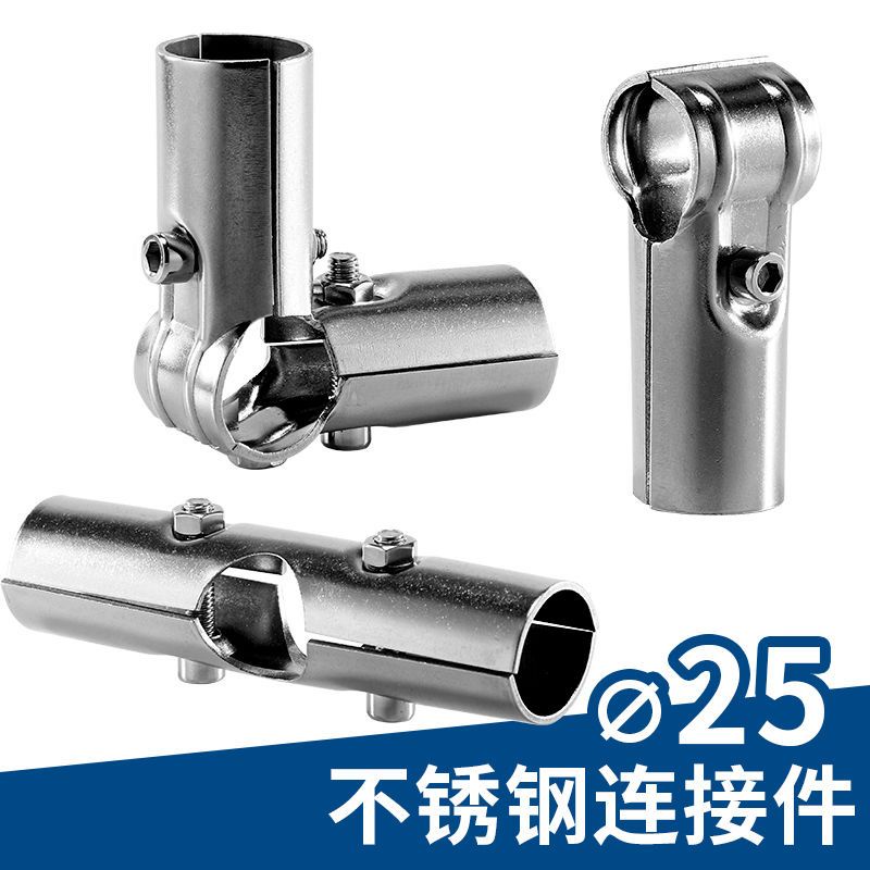 🏻 🏻 25/32 Stainless Steel Pipe Connector L Tee Elbow Drying Rack ...
