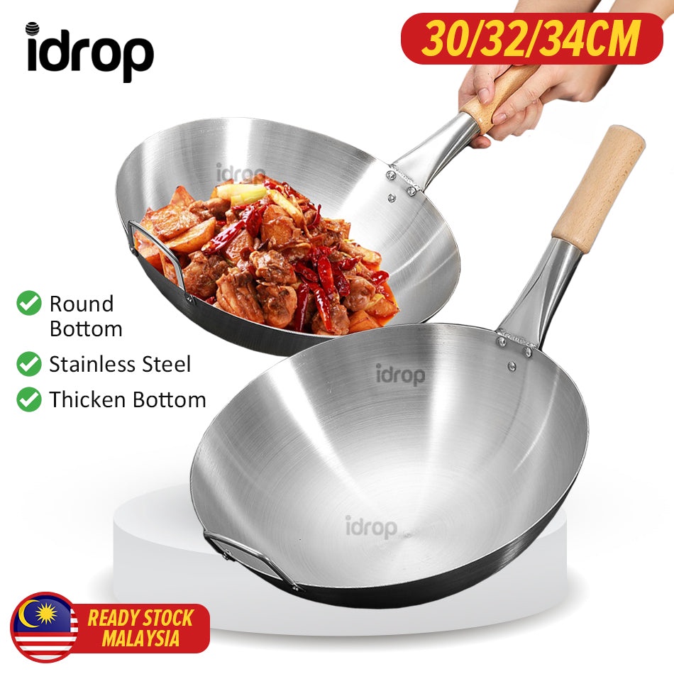 idropmy [ 26-40CM ] Round Bottom Uncoated Stainless Steel Cooking ...