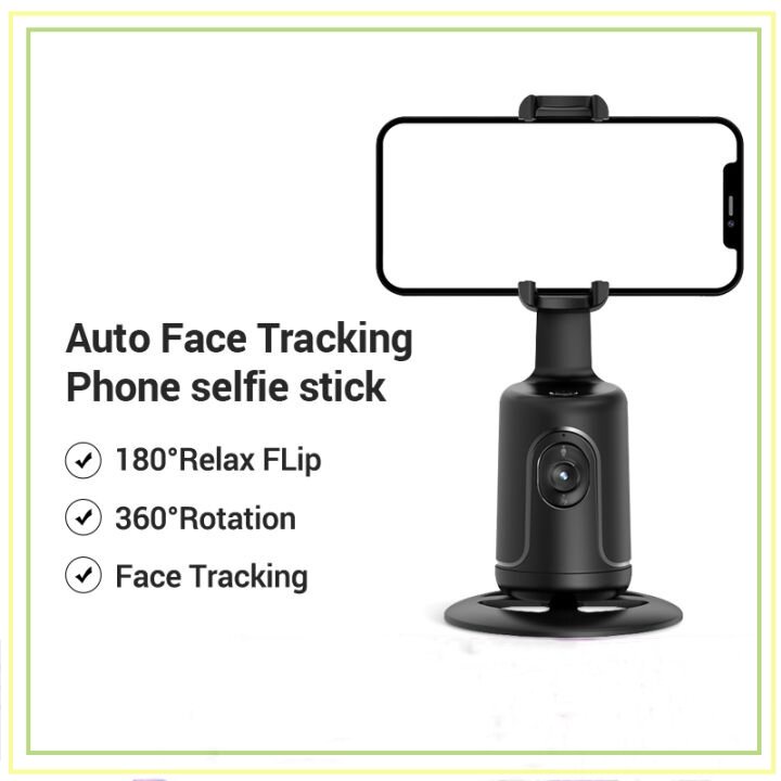 Auto Face Tracking Tripod 360 Smart Rotating Face Tracking Camera ...
