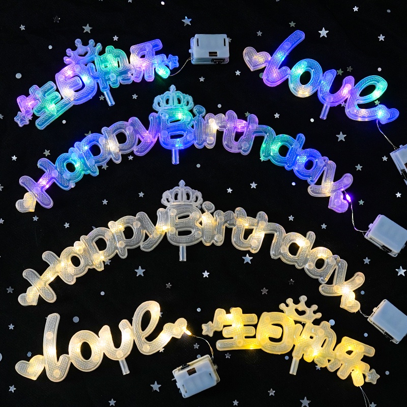 Three adjustable crown arched light string cake decorative ornaments ...