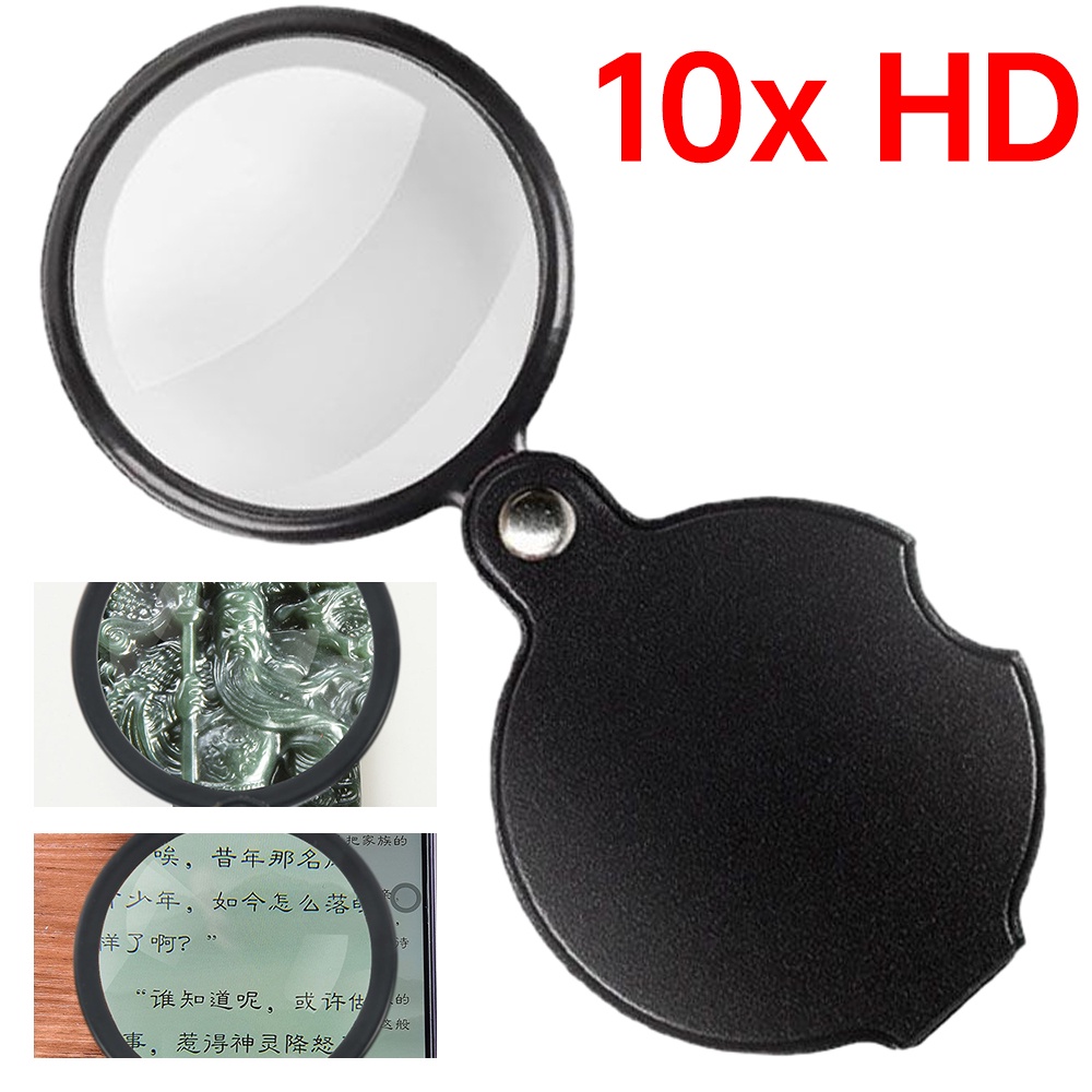 VOKTTA 10X Small Magnifying Glasses For Kids Senior Pocket Magnifier ...