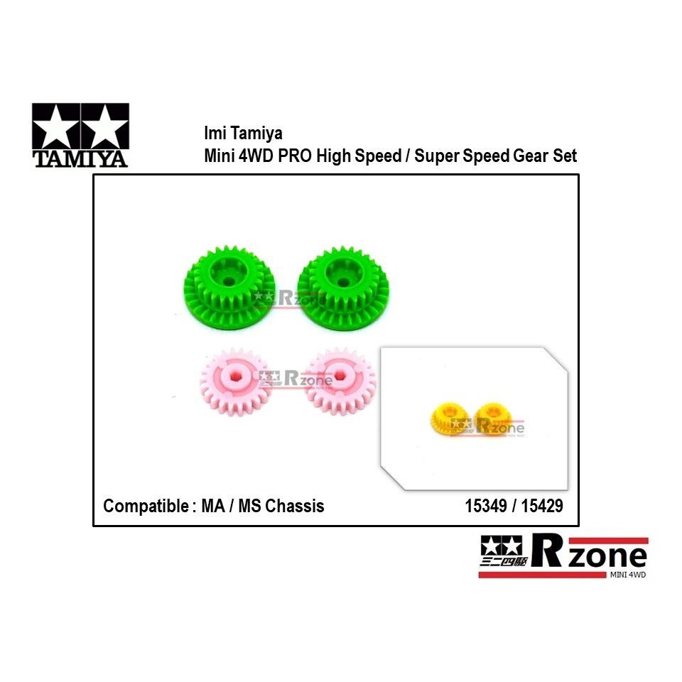 Imi Tamiya 15429 / 15349 Mini 4WD PRO High Speed / Super Speed Gear Set ...