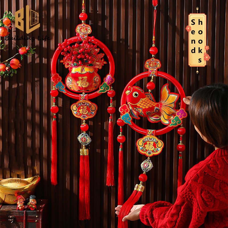 New Year Decoration Large Hanging Ornament Arrangement Supplies Pendant ...
