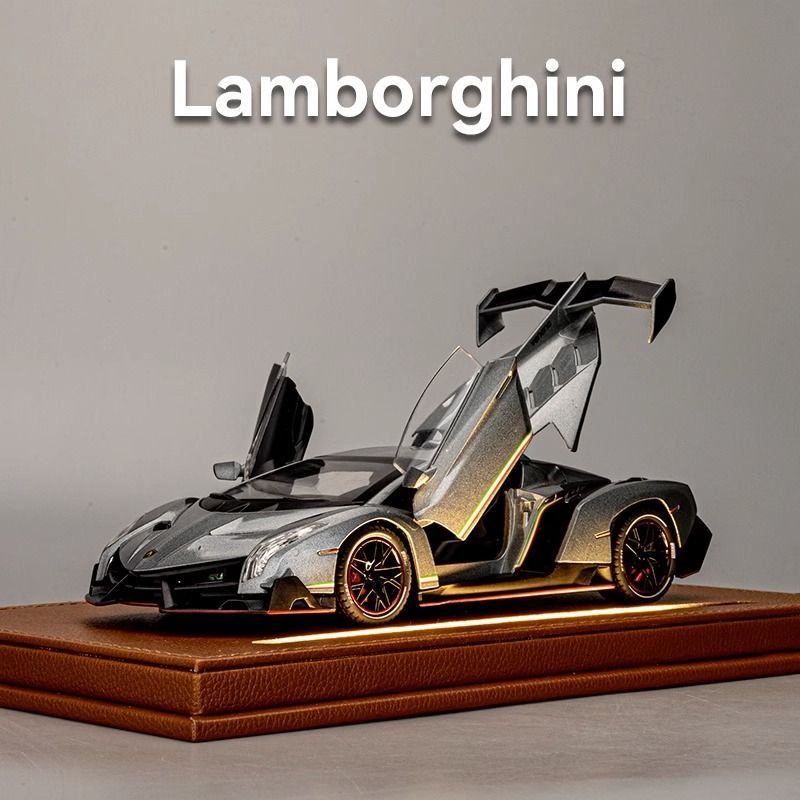 Lamborghini Venom Sports Car Model Supercar Limited Edition Simulation ...