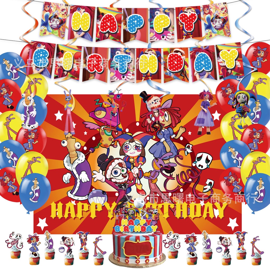 THE AMAZING DIGITAL CIRCUS Theme Children's Birthday Party Decoration ...