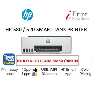 HP 580 / HP 520 PRINTER Smart Tank 520/580 All-in-One Printer LIKE ...