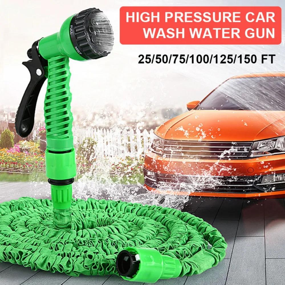 Car Wash Garden Watering Tool Universal Adapter Connector car washer ...