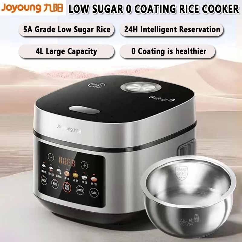 【Joyoung】Low Sugar Rice Cooker 4L Household electric cooker 0 Coated ...