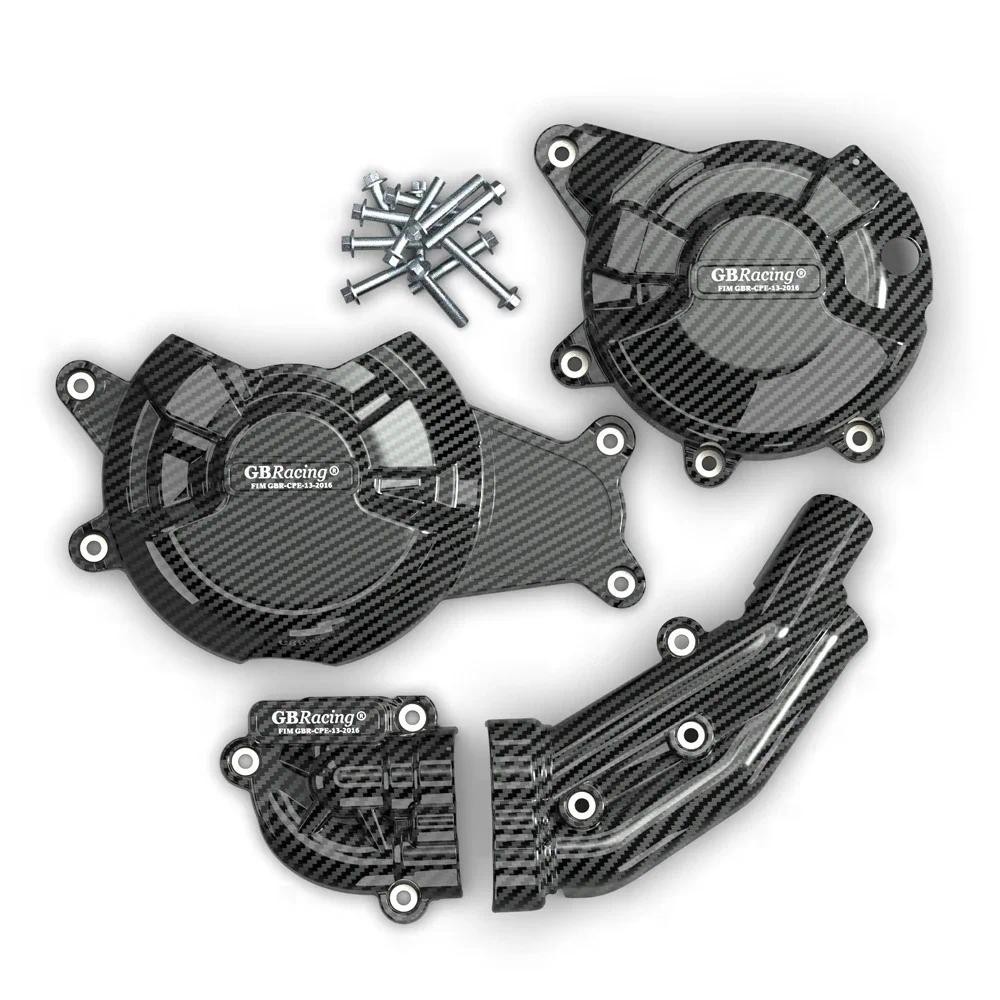 Motorcycle Engine Case Guard Protector Cover Case For YAMAHA XSR700 FZ ...