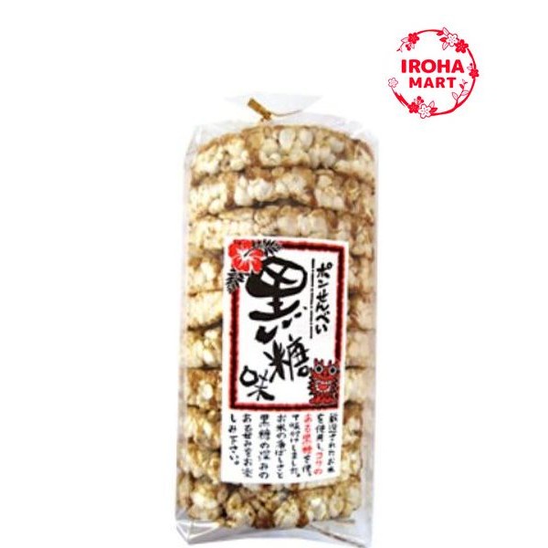 Hiyoshiya Brown Rice Pon Senbei Puffed Cakes (Brown Sugar) | Shopee ...