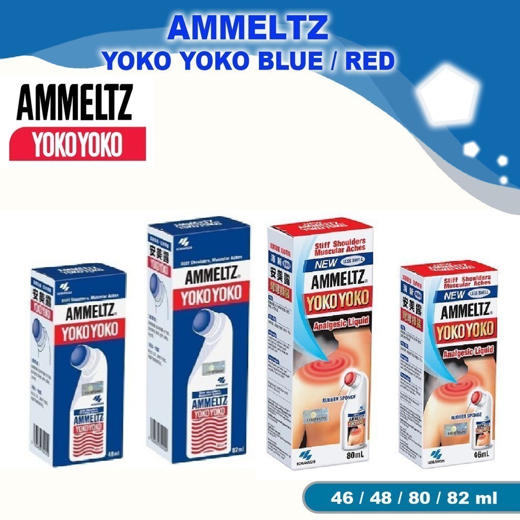 AMMELTZ YOKO YOKO 48ML/82ML | Shopee Malaysia
