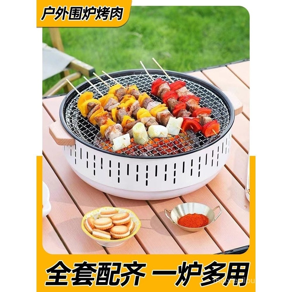 Outdoor Barbecue Grill Barbecue Barbecue Stove Tea Grill Stove Set ...