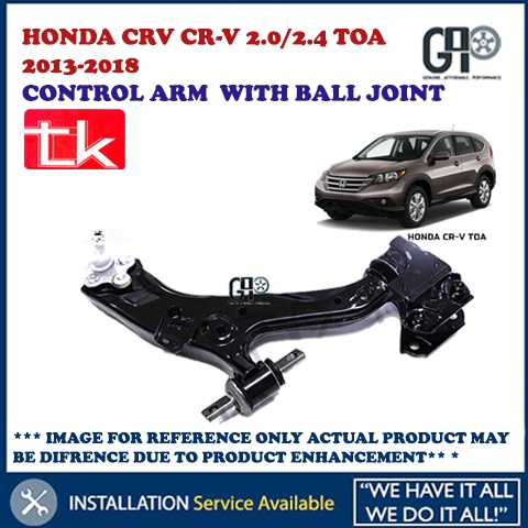 HONDA CRV CR-V 2.0/2.4 TOA 2013-2018 TK FRONT LOWER CONTROL ARM WITH ...