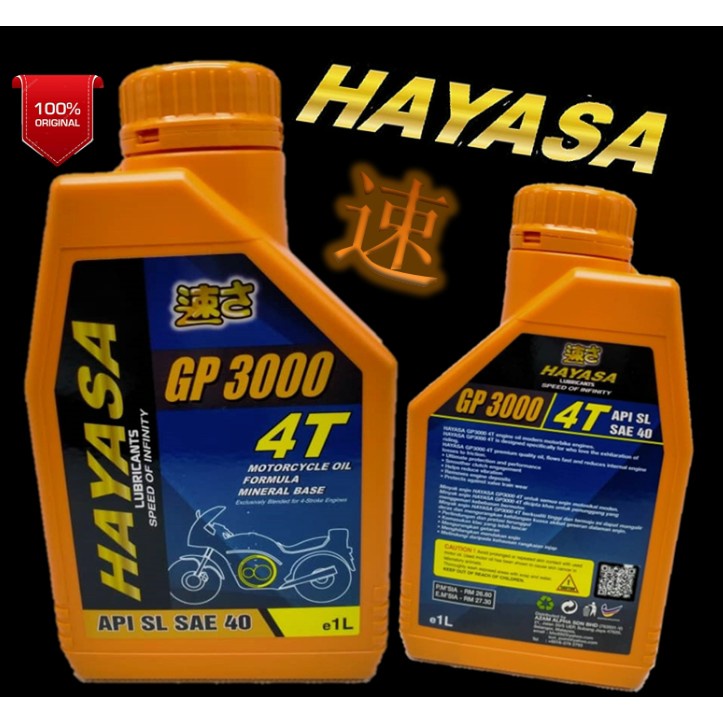 HAYASA GP3000 4T API SL SAE 40 MOTORCYCLE ENGINE OIL | Shopee Malaysia