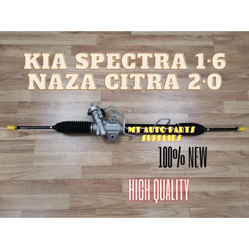 (100% NEW) KIA SPECTRA/NAZA CITRA POWER STEERING RACK (WITHOUT TIE ROD ...