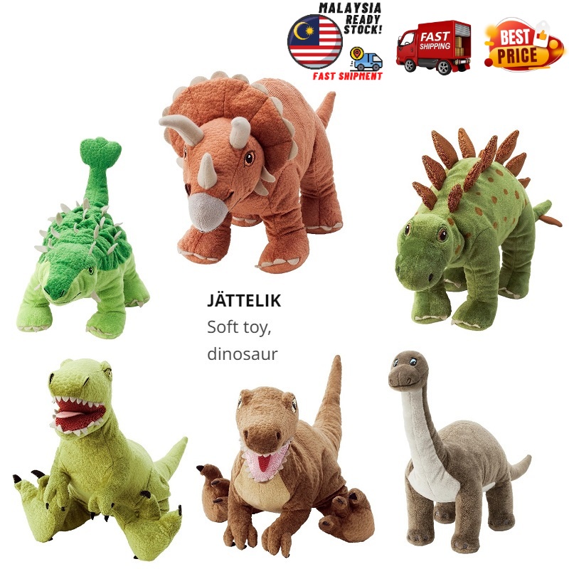 MINIKEA Dinosaur Soft Toy (T-rex, Brontosaurus, Triceratops ...