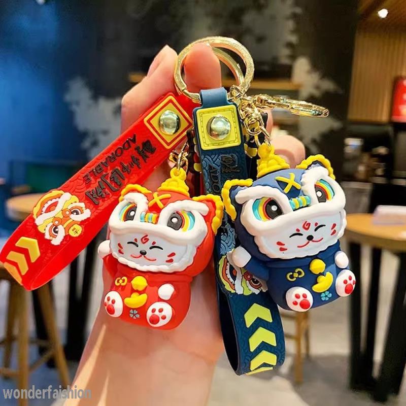 Cartoon Cute Awakening Lion Lucky Cat Keychain Creative National Tide ...