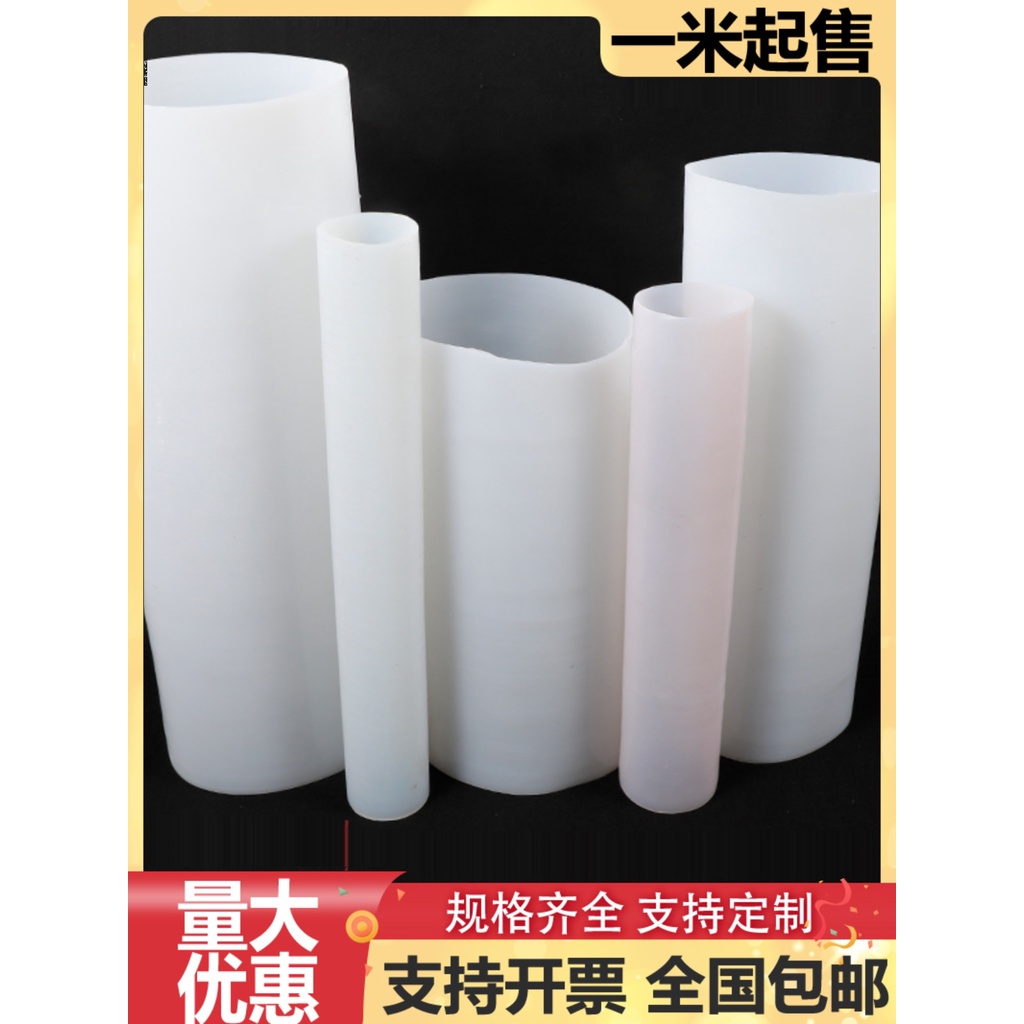 Large Diameter Silicone High Temperature Resistant Soft Connection ...