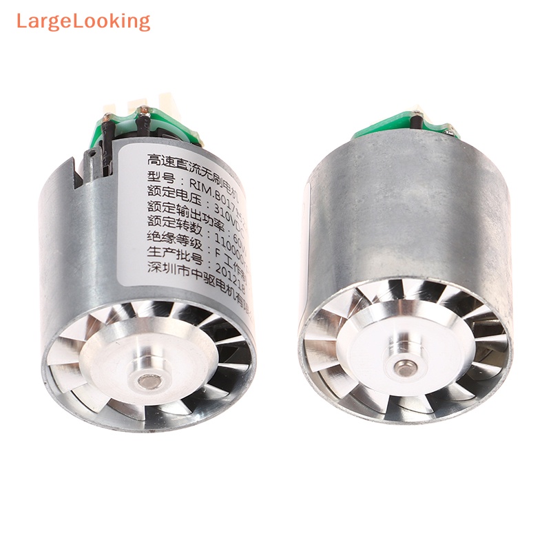 [LargeLooking] DC 310V Ultra-high Speed Motor 110,000 RPM Micro ...