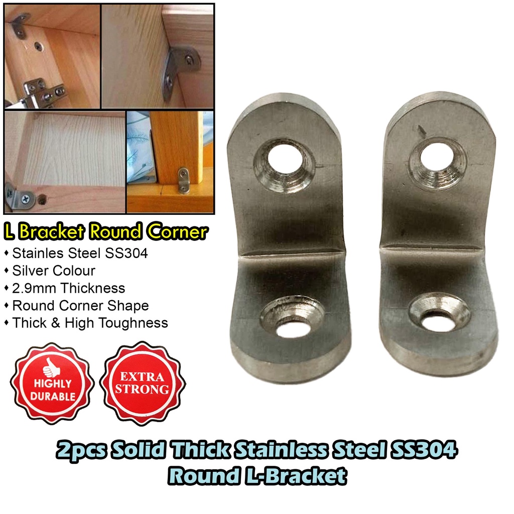 2pcs Super Solid 3mm Thick Stainless Steel SS304 L Bracket Round Corner ...