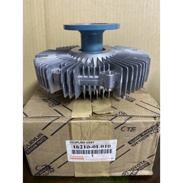 Original Toyota Hilux Vigo KUN25 KUN26 Fortuner KUN50 Innova TGN40 2004 ...