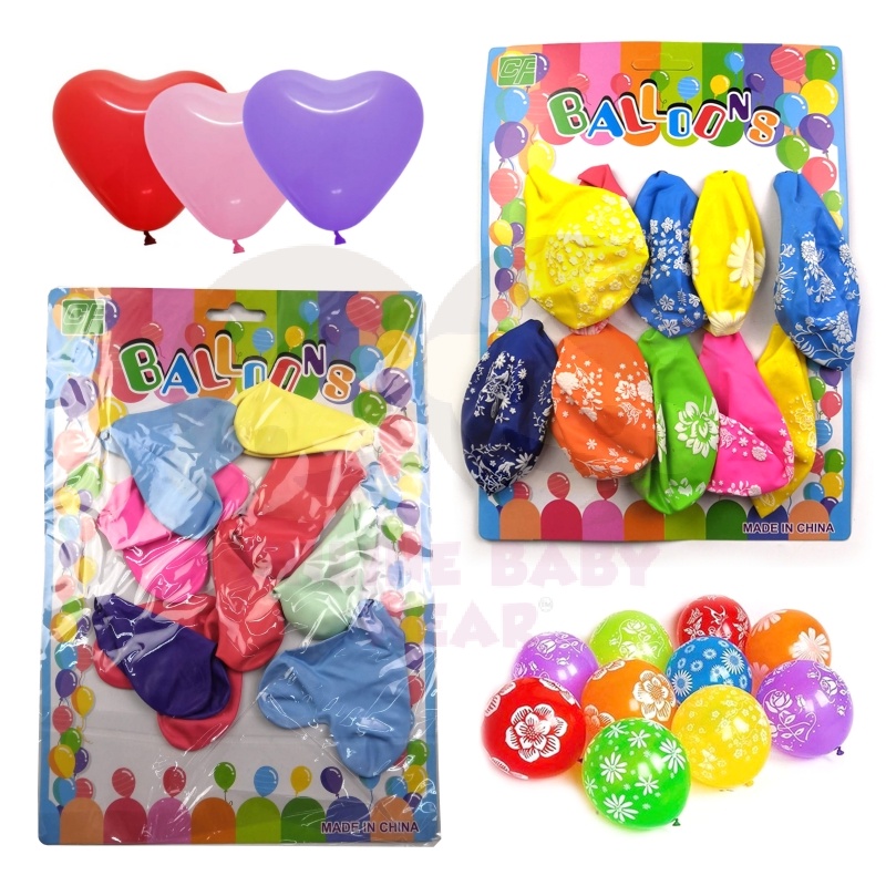 (Bundle) 10 in 1 Balloons for Birthday Party Anniversary Celebration ...