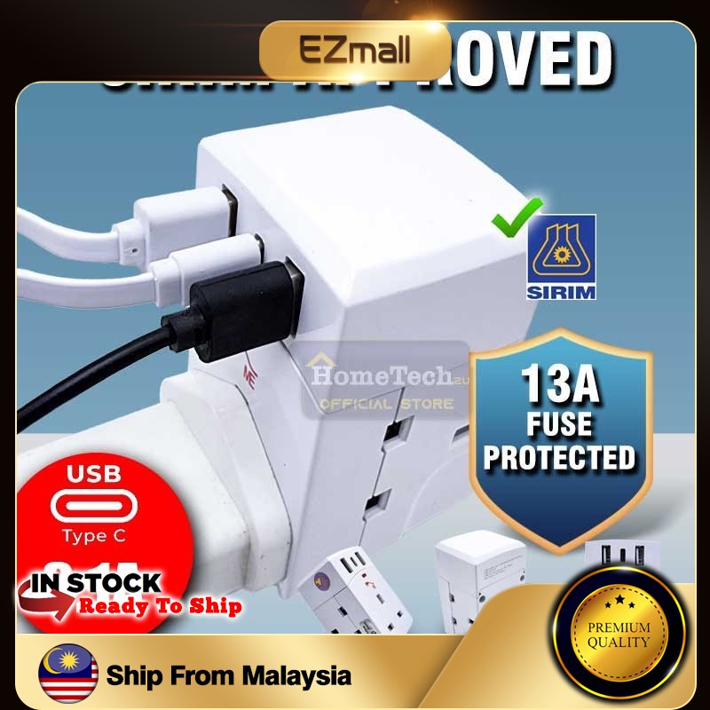 Phone Charger 13A 3 Way Adapter Adaptor Plug with 2 UBS port and 1 Type ...