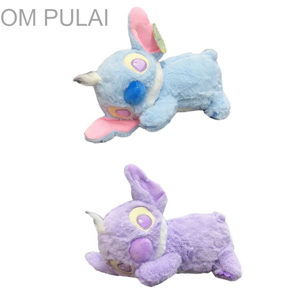 STITCH LAYING SMILING 20CM ST10013020 | Shopee Malaysia