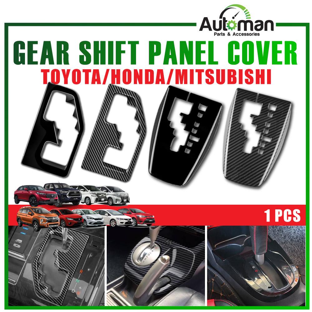 Gear Shift Panel Frame Cover Carbon Fiber Shining Black hard Vellfire ...