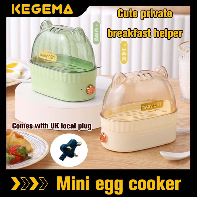 Kegema Mini Egg Cooker Electric 40ML 120W 220V Automatic Power Off Egg ...