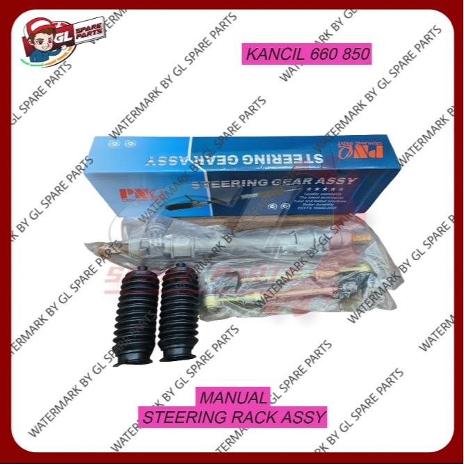 PERODUA KANCIL 660 850 (NEW) MANUAL STEERING RACK ASSY | Shopee Malaysia