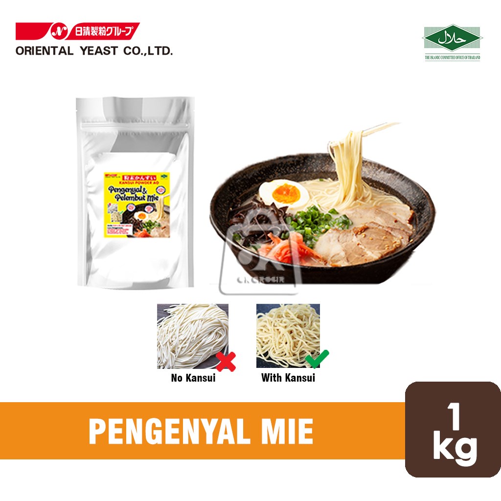 Ramen Noodle Softener/Kansui Powder AO (1Kg) | Shopee Malaysia