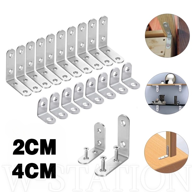 1 Set Stainless Steel Corner Code Partition Bracket - Furniture L ...