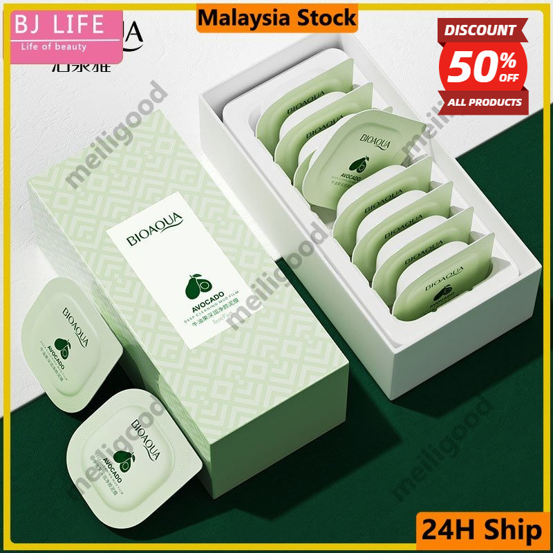 Bioaqua 8Pcs/Set Pudding Face Mask Avocado Hyaluronic Acid Moisturizing ...
