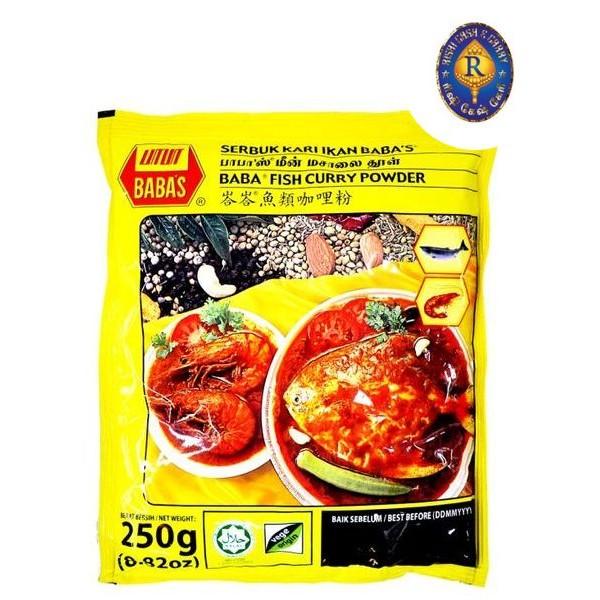 Baba's Fish Curry Powder 250g | Shopee Malaysia