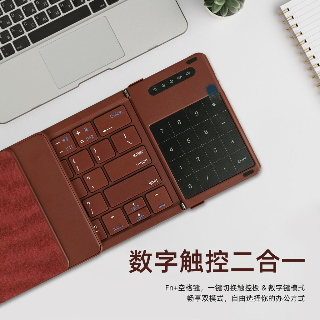E2K0 New Wireless Bluetooth Folding Keyboard Touchpad with Number ...
