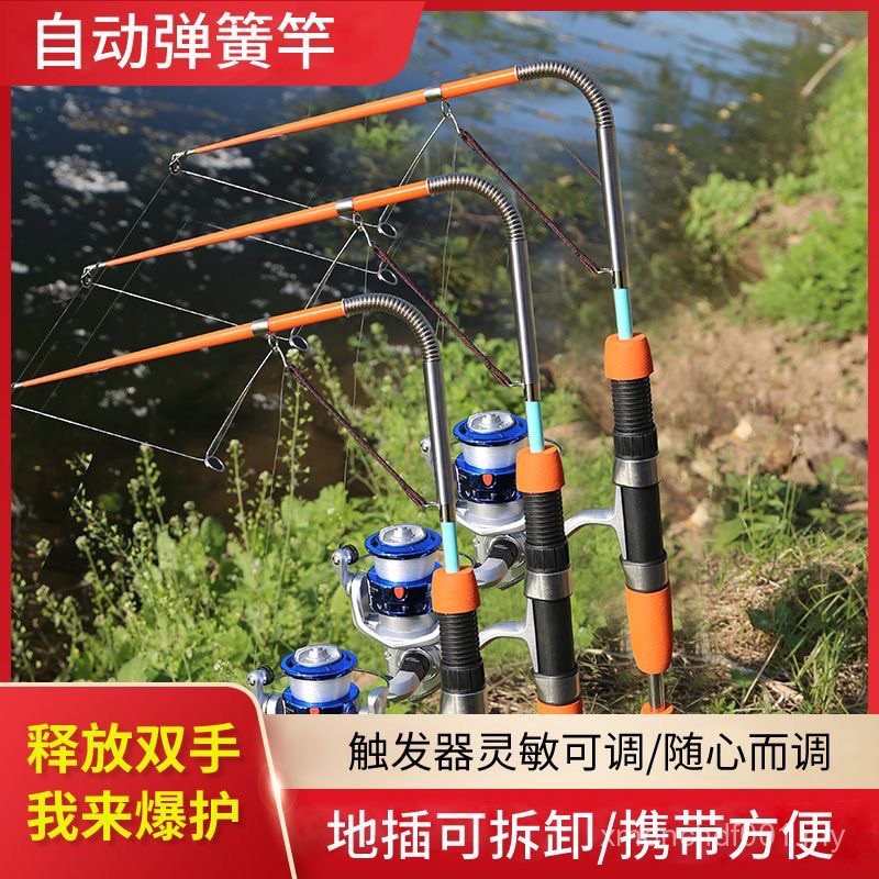 Shopee Official2024 Fourth Generation with Self-Locking Spring ...