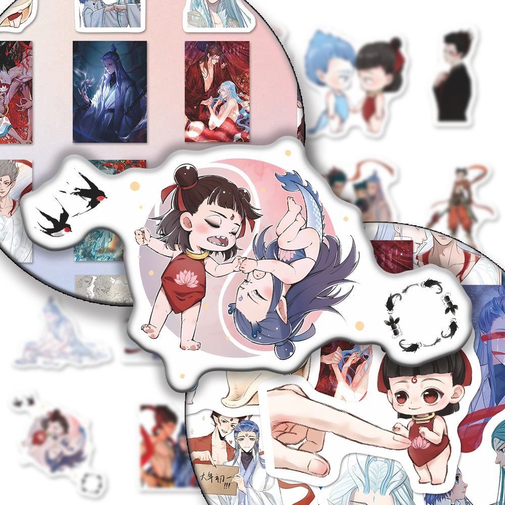 Limited Time 130 Pieces Nezha's Demon Boy Sea Stickers Ao Bing Ouba ...