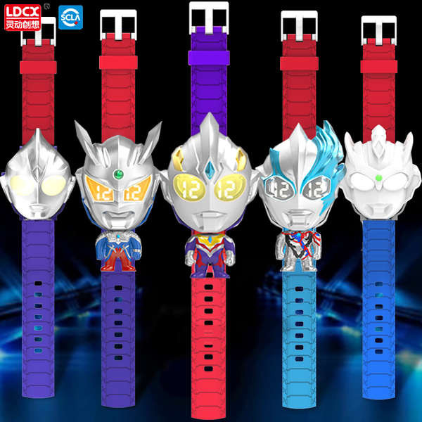 jam boboiboy jam boboiboy original Cyro Ultraman Watch Children's ...