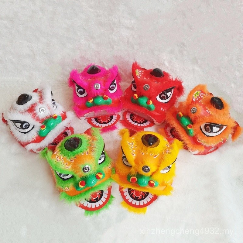 4+2 Warna Kepala Singa Kanak-kanak (Tiada Ekor) Persembahan Sekolah ...